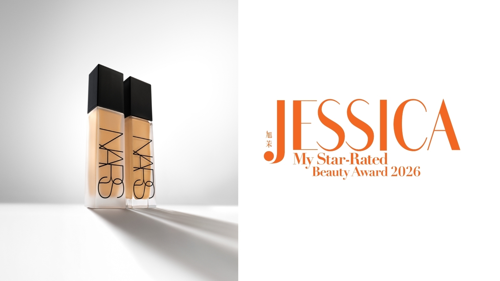 JESSICA My Star-Rated Beauty Award 2026 ﹕NARS Natural Matte Longwear ...
