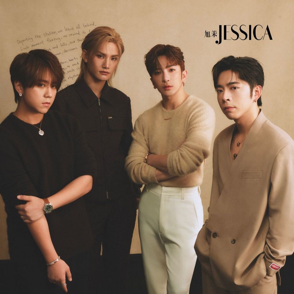 JESSICA - The Woman In You & Me