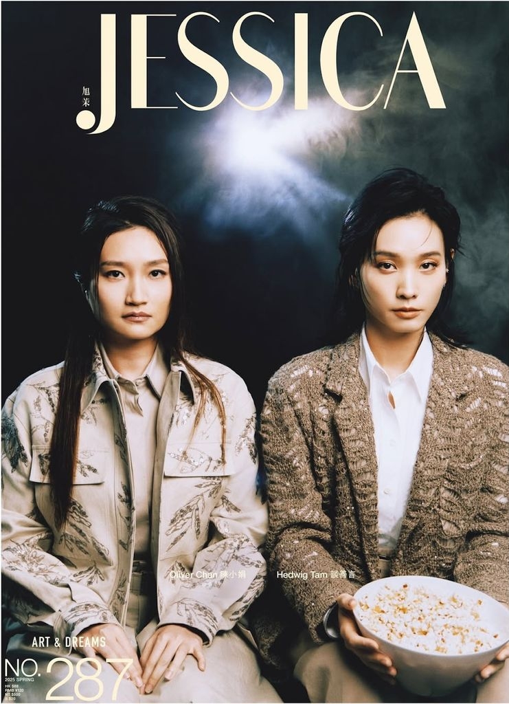 RIMAN 推出新一代ICD系列：自然、科學與韓式美學的創新融合