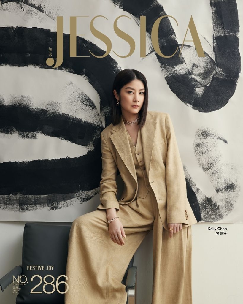 JESSICA - The Woman In You & Me