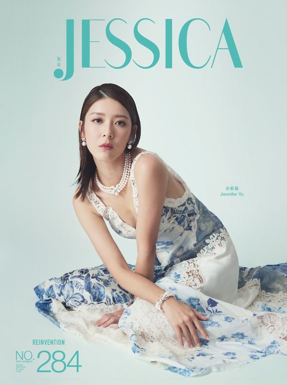 今期 Jessica 雜誌