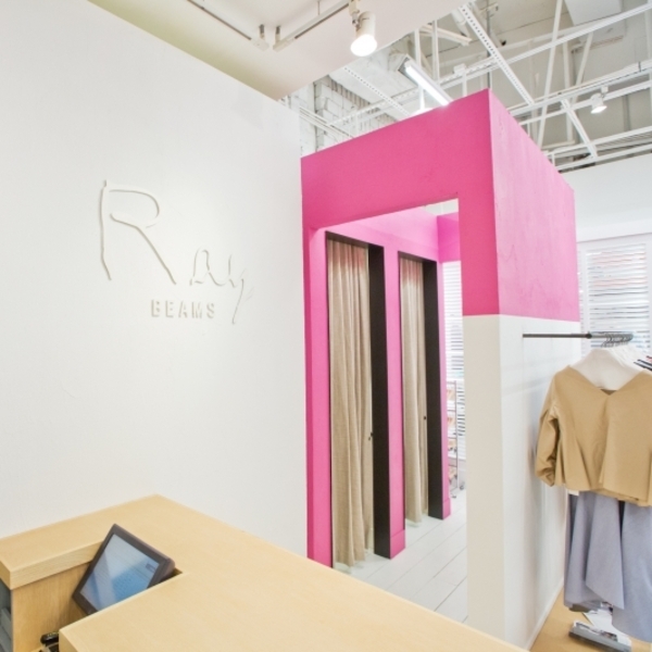 日系簡約時尚！海外首間Ray Beams登陸